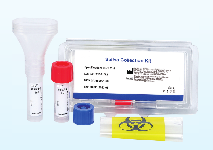 SALIVA COLLECTION KIT - Agna Healthcare